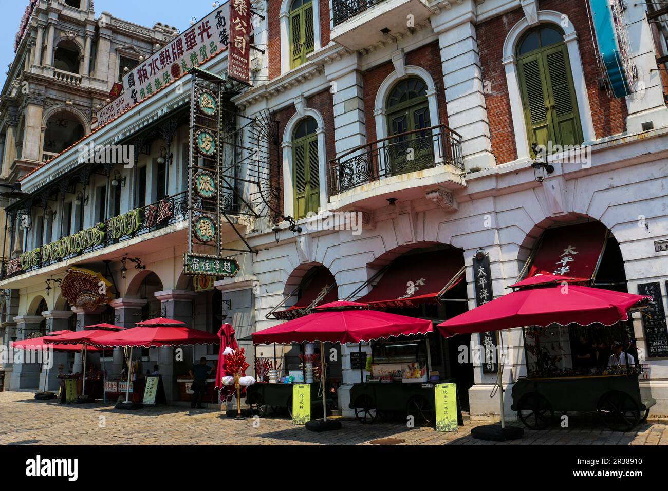 Umbrella in Movie town Stock Photo - Alamy