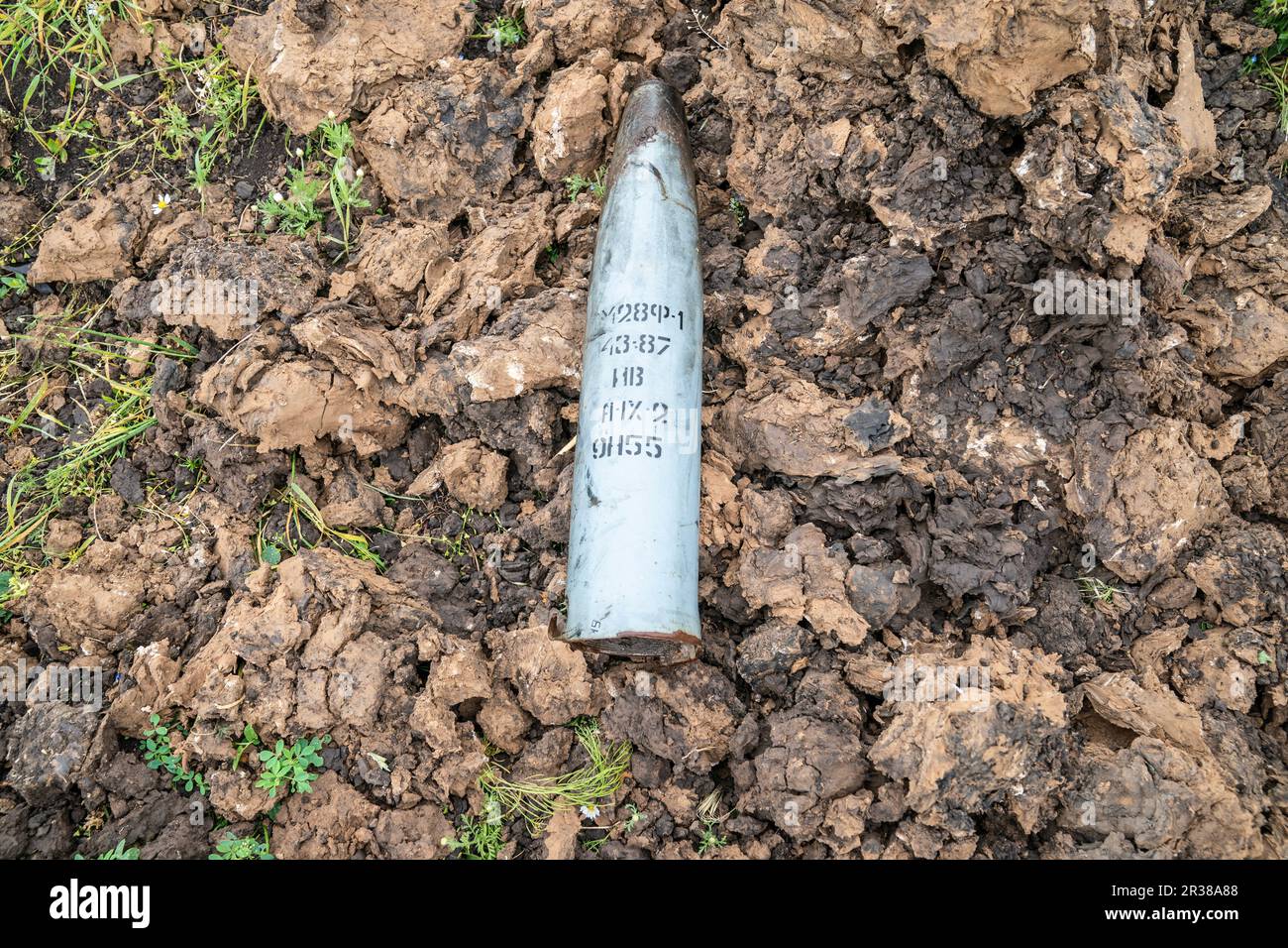 Unexploded Russian rocket GRAD collected by de-mining unit of National Guards of Ukraine before ...