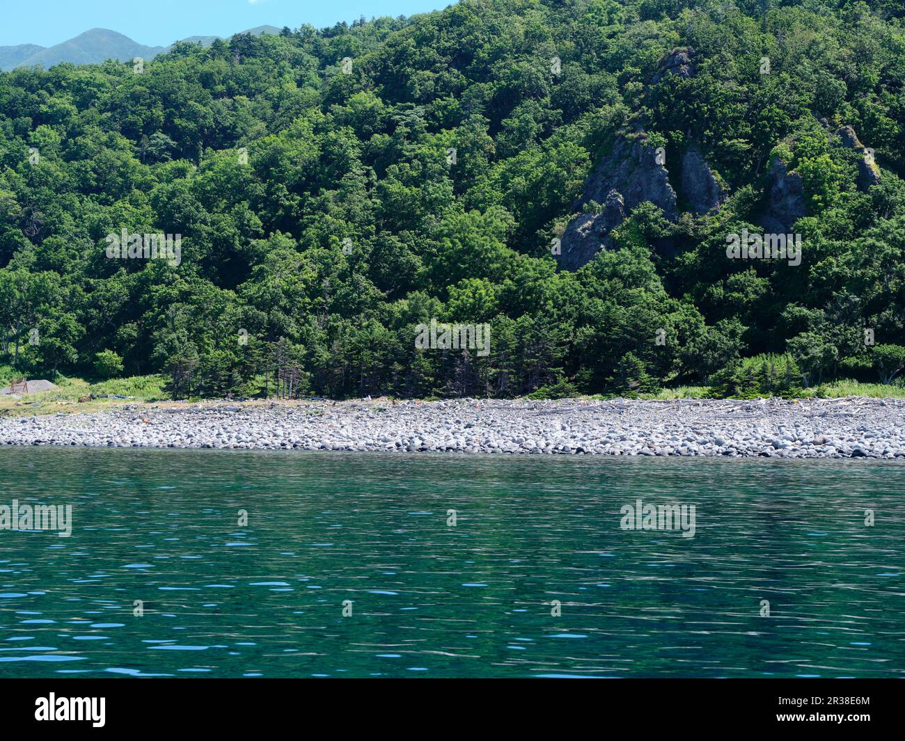 Rusha hi-res stock photography and images - Alamy