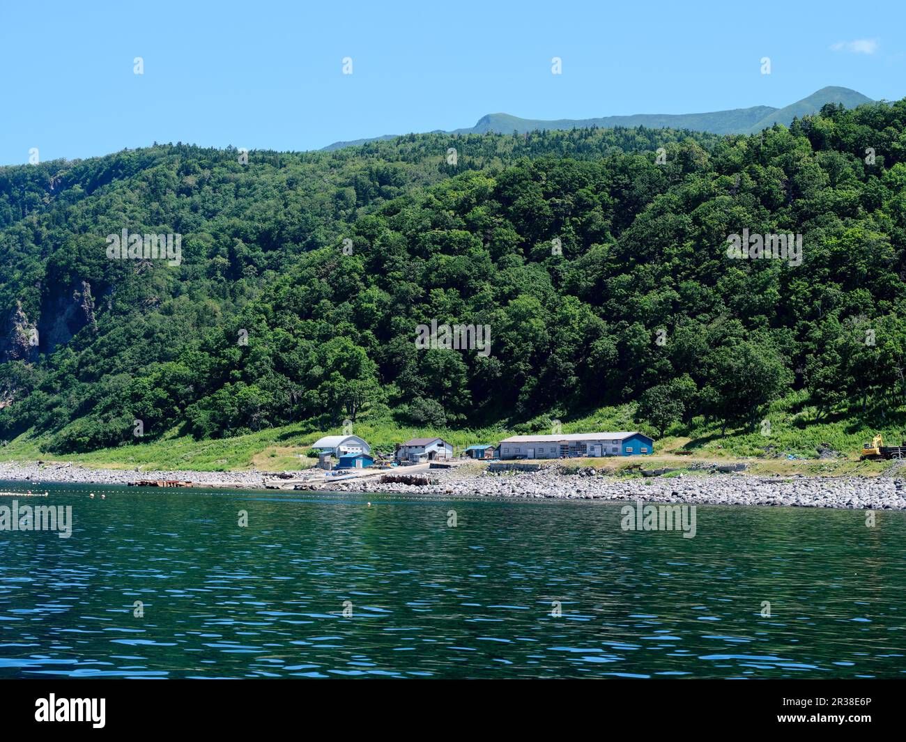 Rusha hi-res stock photography and images - Alamy