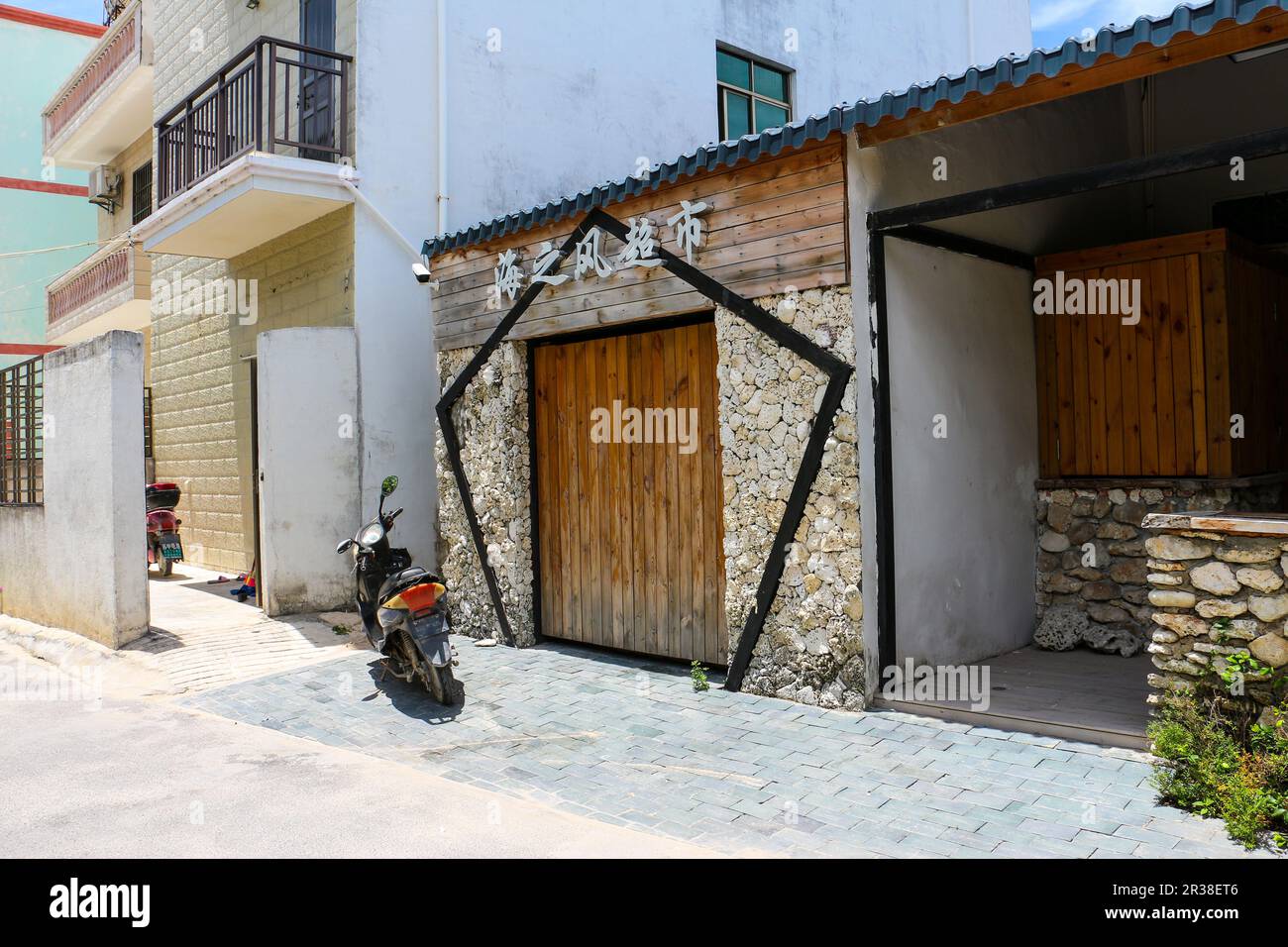 Coral building hi-res stock photography and images - Alamy