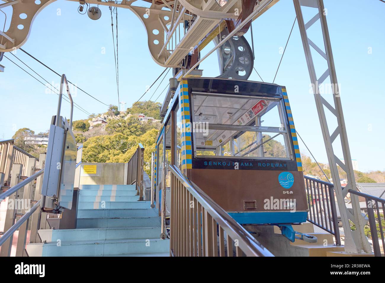 Senkoji ropeway hi-res stock photography and images - Alamy
