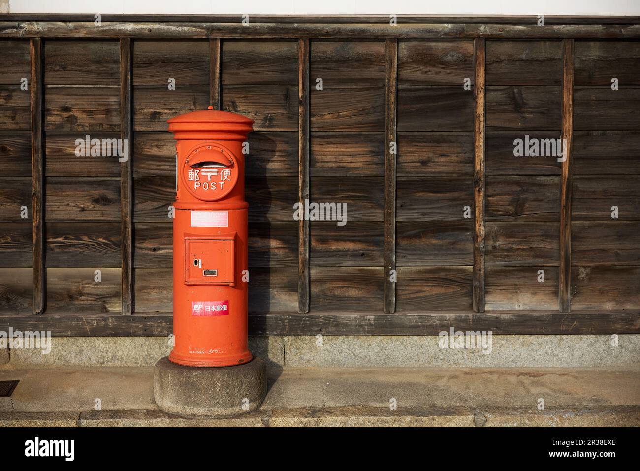 Showa era building hi-res stock photography and images - Alamy