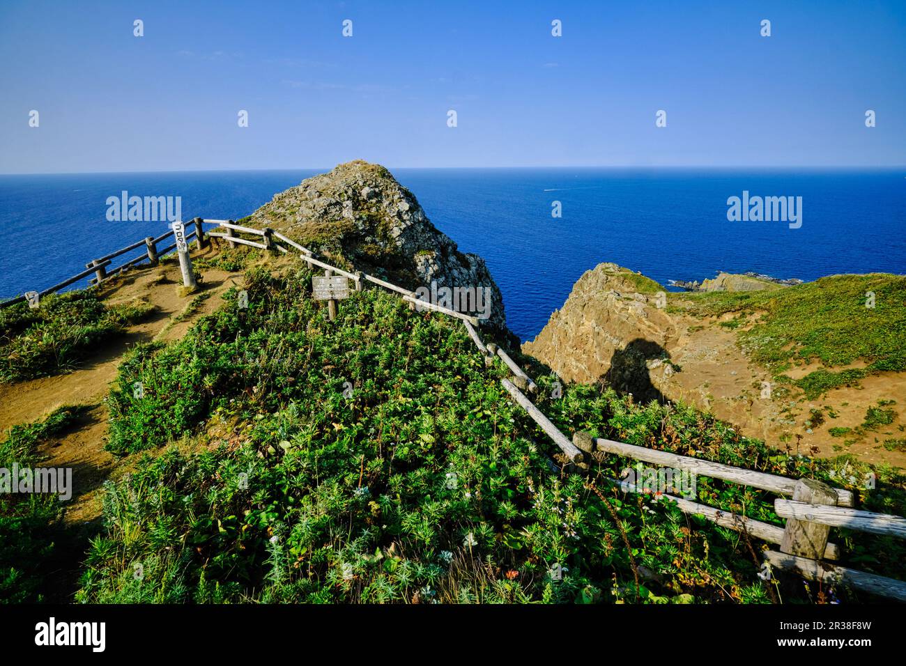 Landscape in Rebun Island, Hokkaido, Japan Stock Photo - Alamy