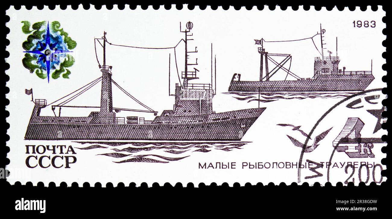 MOSCOW, RUSSIA - MAY 18, 2023: Postage stamp printed in USSR shows ...