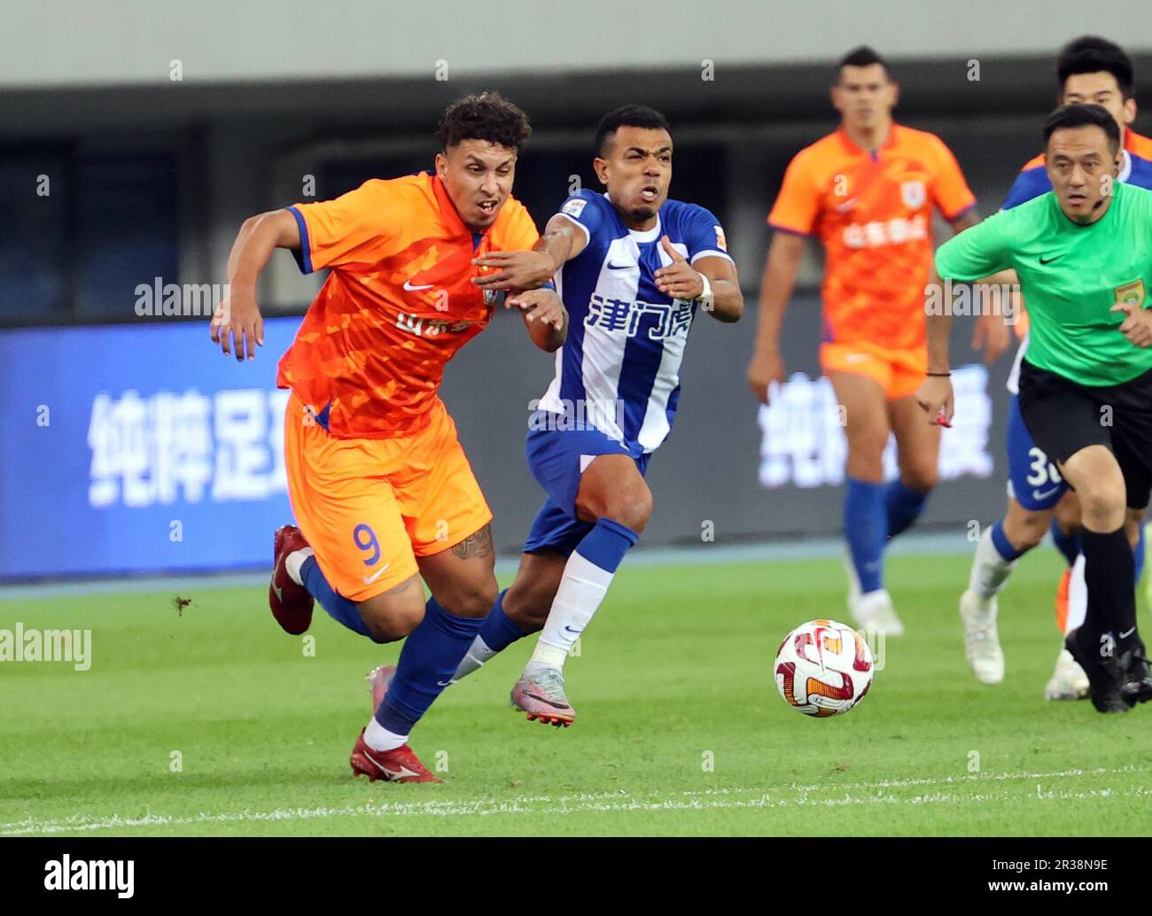 Tianjin Jinmen Tiger Football Club 3-3 draw Shandong Taishan Football ...