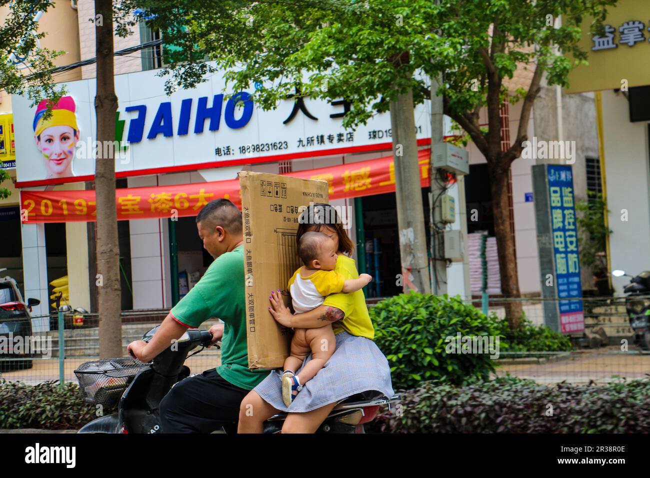 Daily nature hi-res stock photography and images - Alamy