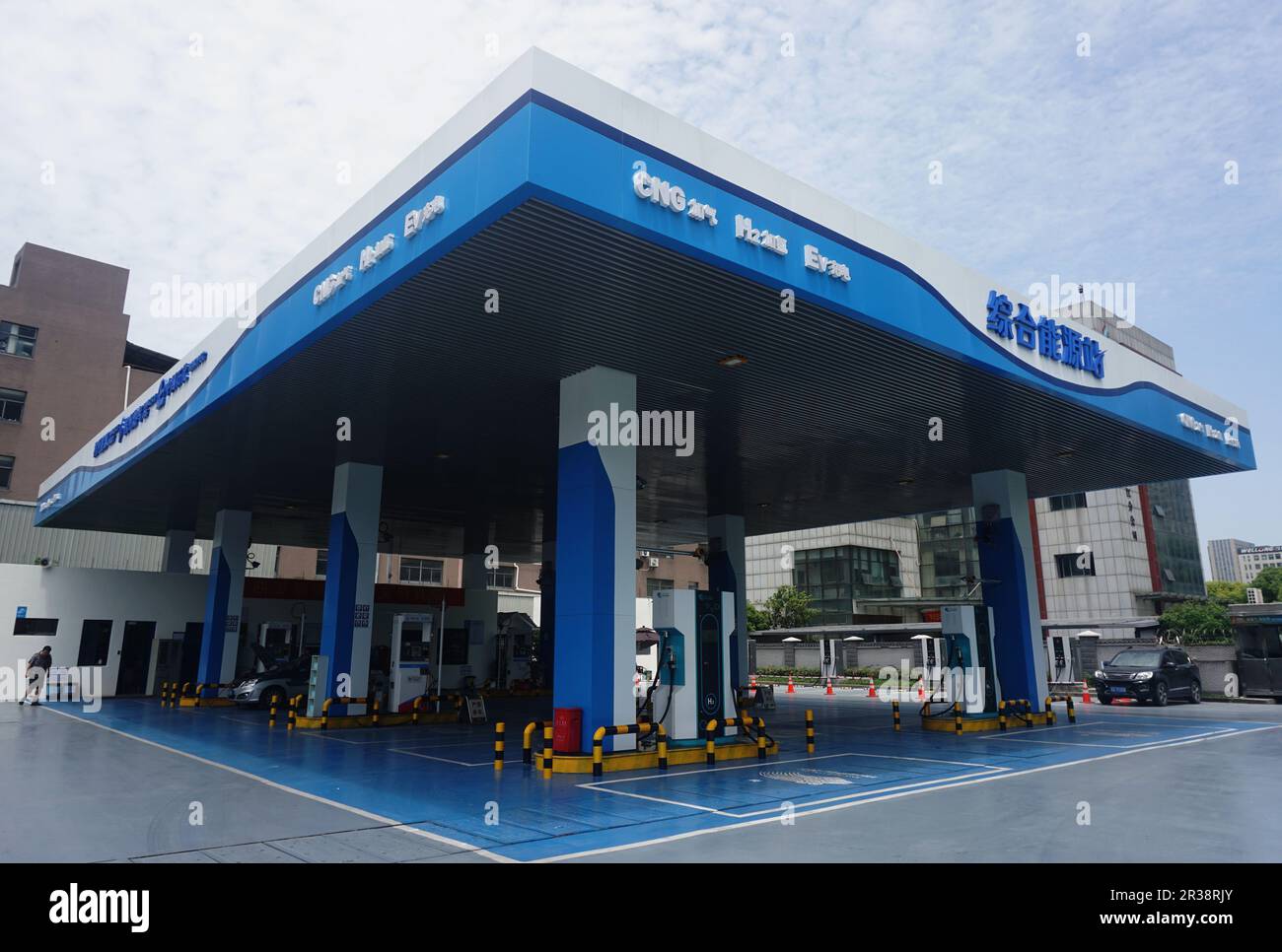 HANGZHOU, CHINA - MAY 23, 2023 - The first demonstration station for ...