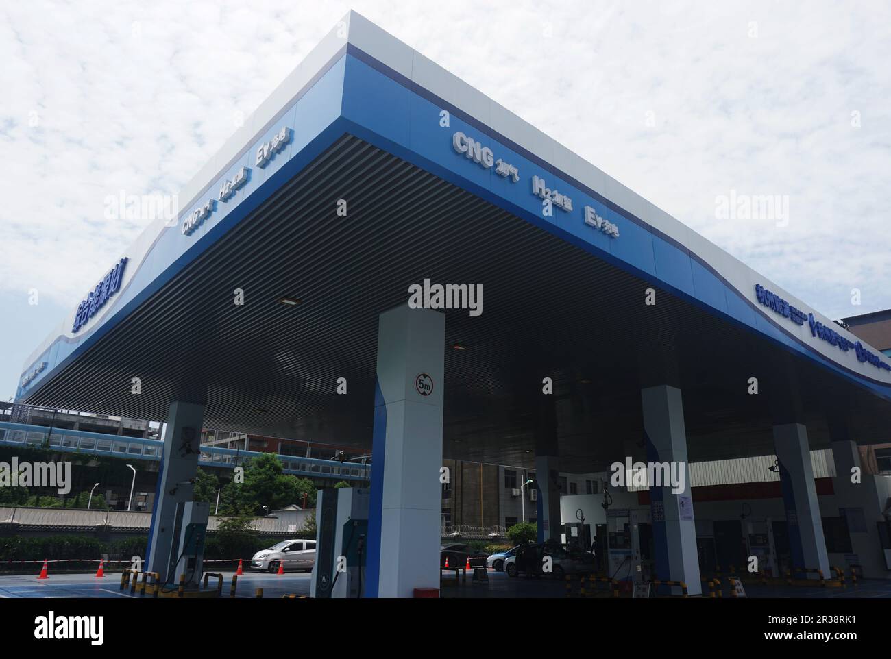HANGZHOU, CHINA - MAY 23, 2023 - The first demonstration station for ...