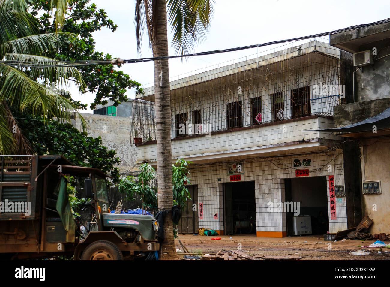 China small town Stock Photo - Alamy