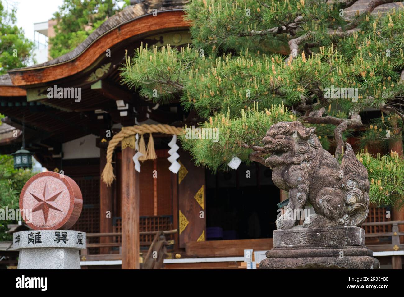 Kyoto, Japan. April 25, 2023: Shiisaa at Daishogun Hachi-jinja Shrine ...