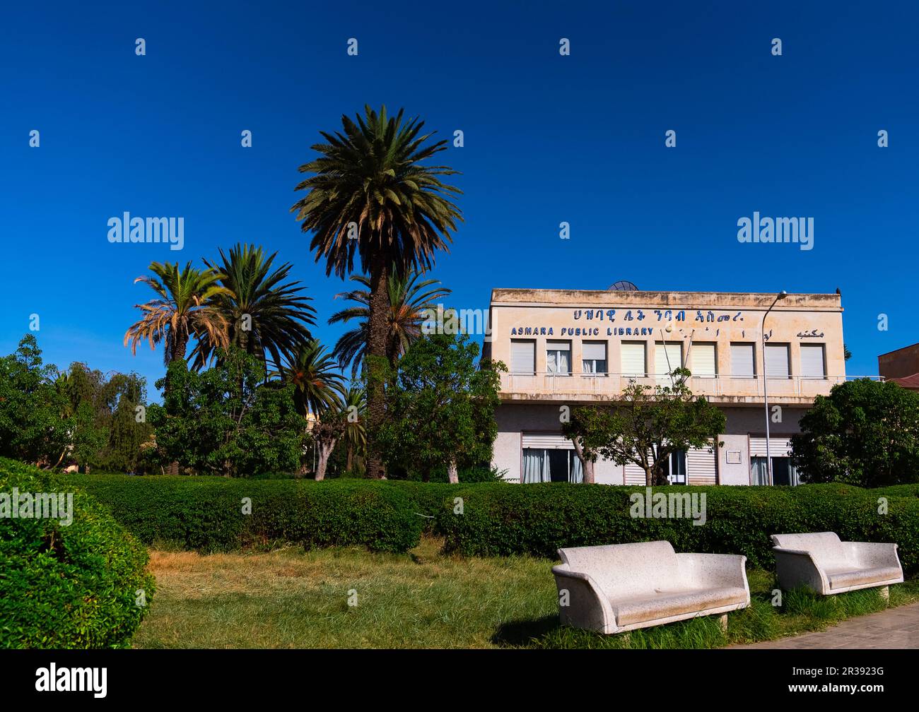 Public library building, Central Region, Asmara, Eritrea Stock Photo ...