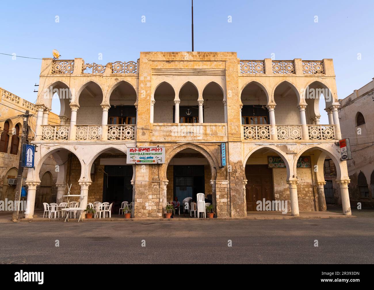 Ottoman Architecture Building, Northern Red Sea, Massawa, Eritrea Stock ...