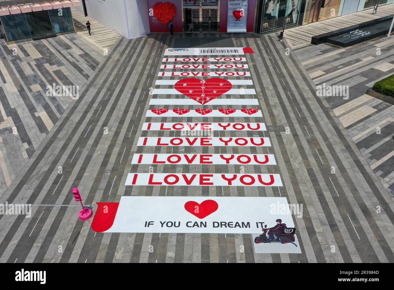 Aerial photo shows the love-themed crosswalk in Zhengzhou City, central ...