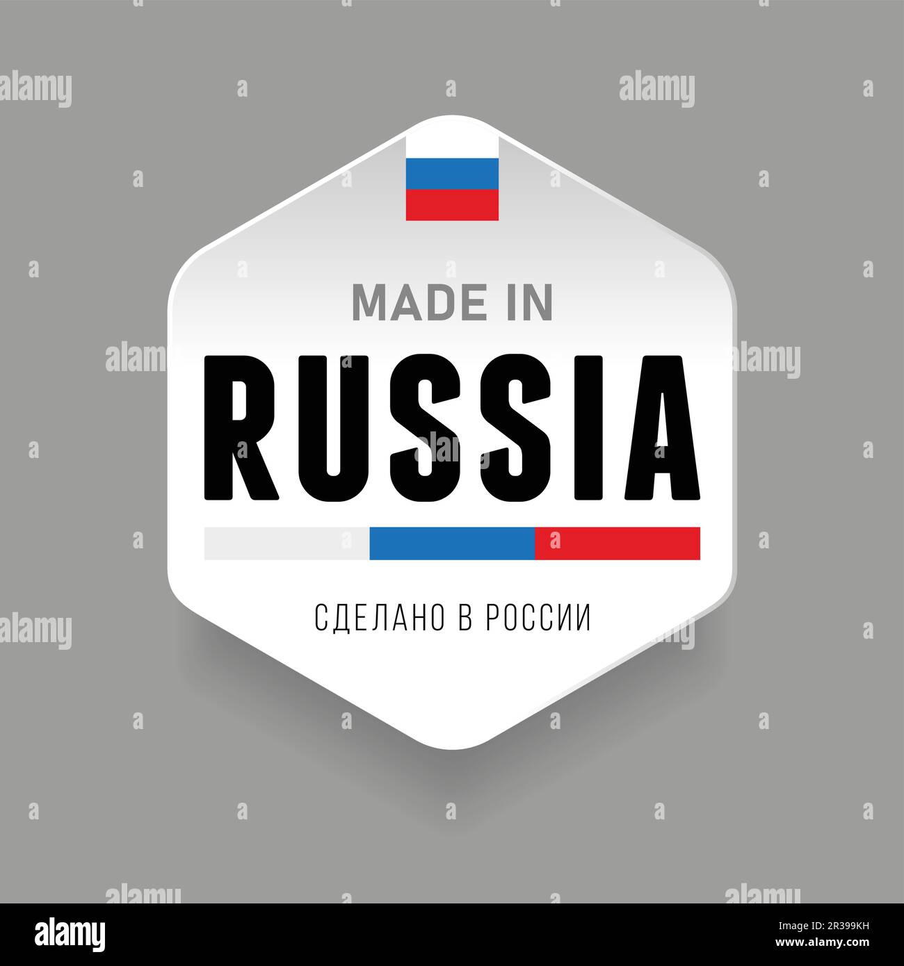 Made in Russia flag sign label Stock Vector Image & Art - Alamy