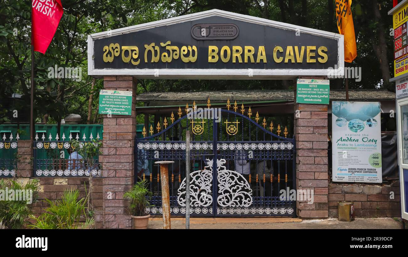 Main entrance Gate of Borra Caves, Aruku Valley, Andhra Pradesh, India ... Main entrance Gate of Borra Caves, Aruku Valley, Andhra Pradesh, India ...