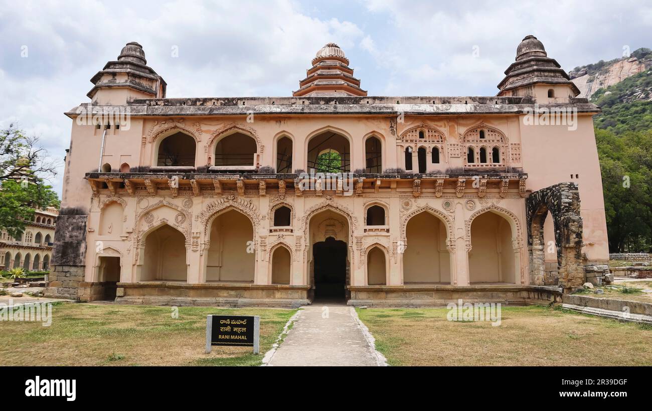 Front View of Rani Mahal, Chandragiri Fort, Tirupati, Andhra Pradesh ...
