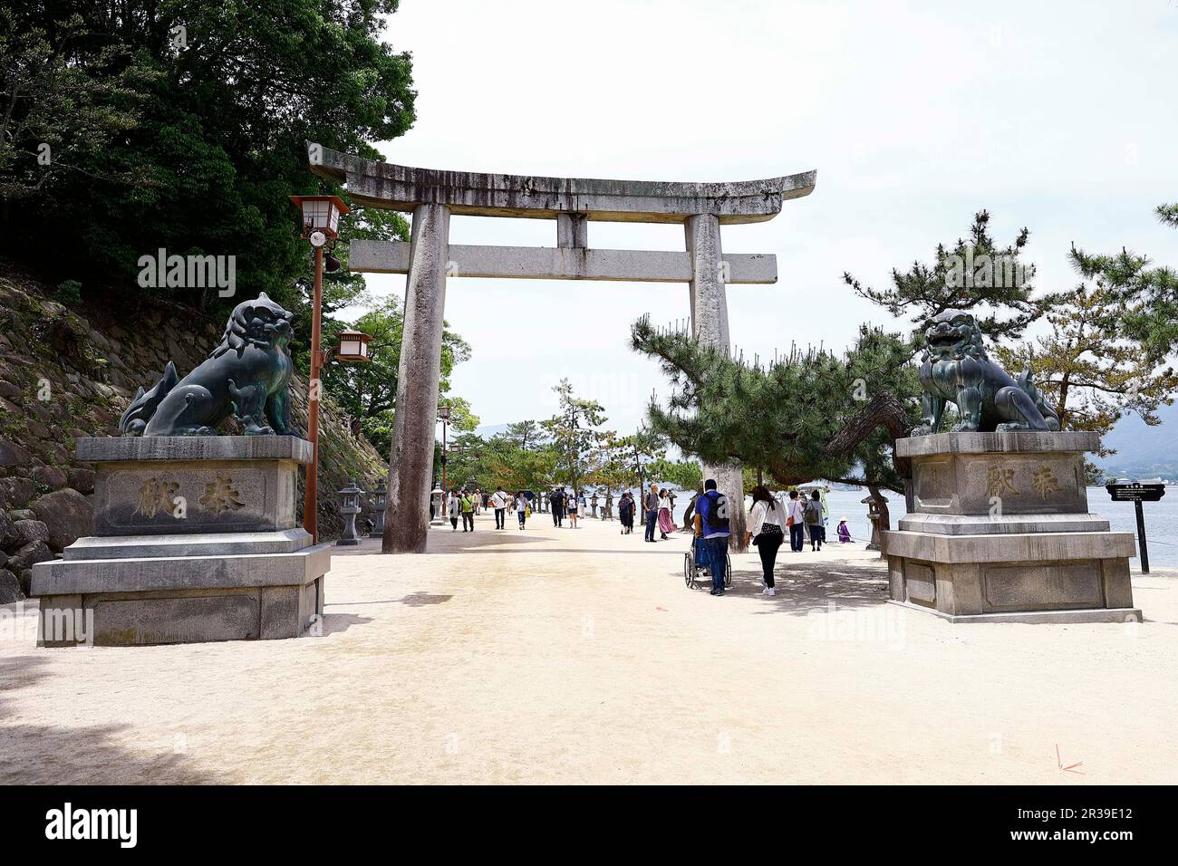 Hiroden miyajimaguchi station hi-res stock photography and images - Alamy