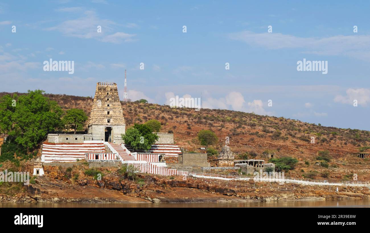 View of Sri Kamakshi Vaidyanatha Swamy Temple, Pushpagiri, Kadapa, Andhra Pradesh, India Stock ...