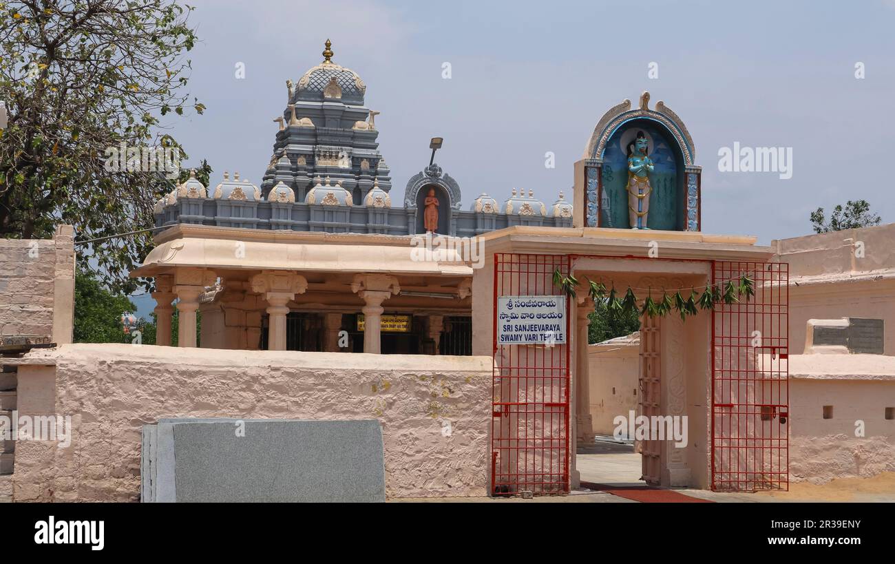 Kodandarama swamy temple hi-res stock photography and images - Alamy