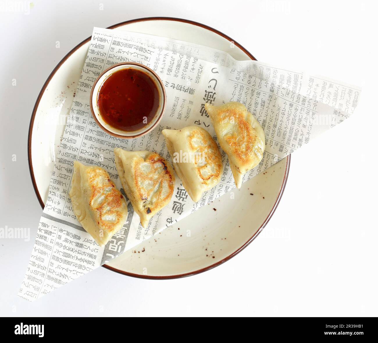Gyoza cut hi-res stock photography and images - Alamy