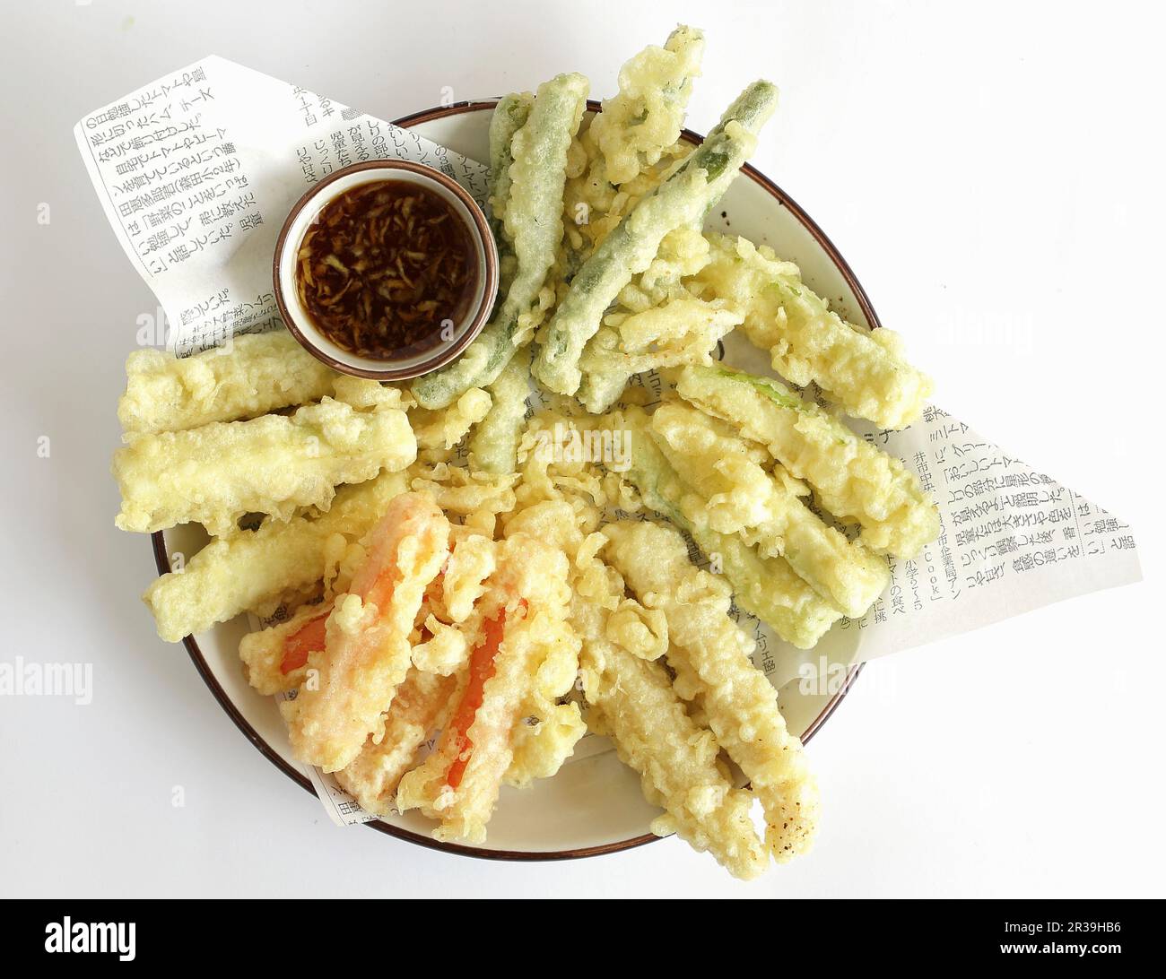Vegetable tempura with a dip Stock Photo - Alamy