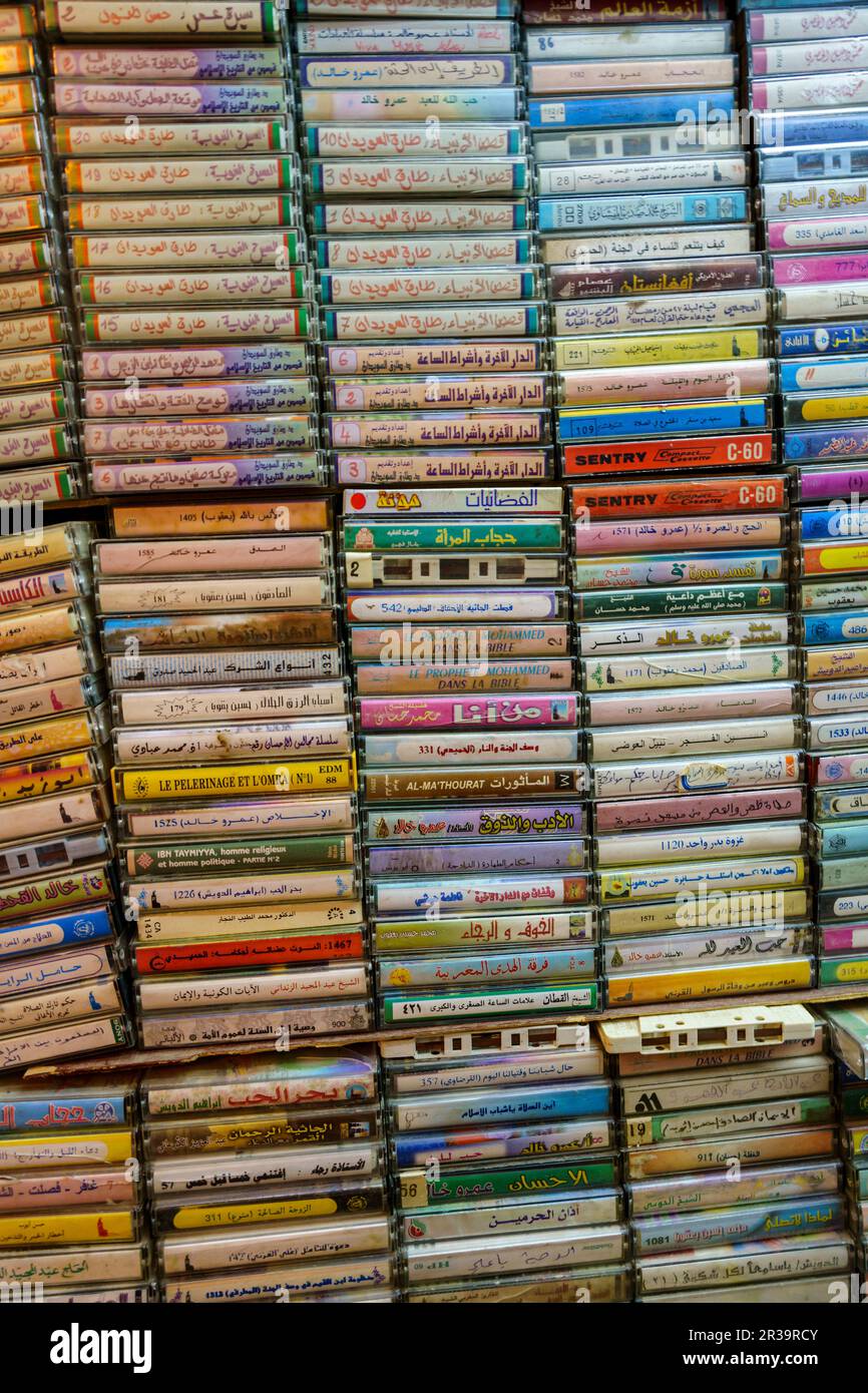 radio cassette tapes, Fez, morocco, africa Stock Photo - Alamy