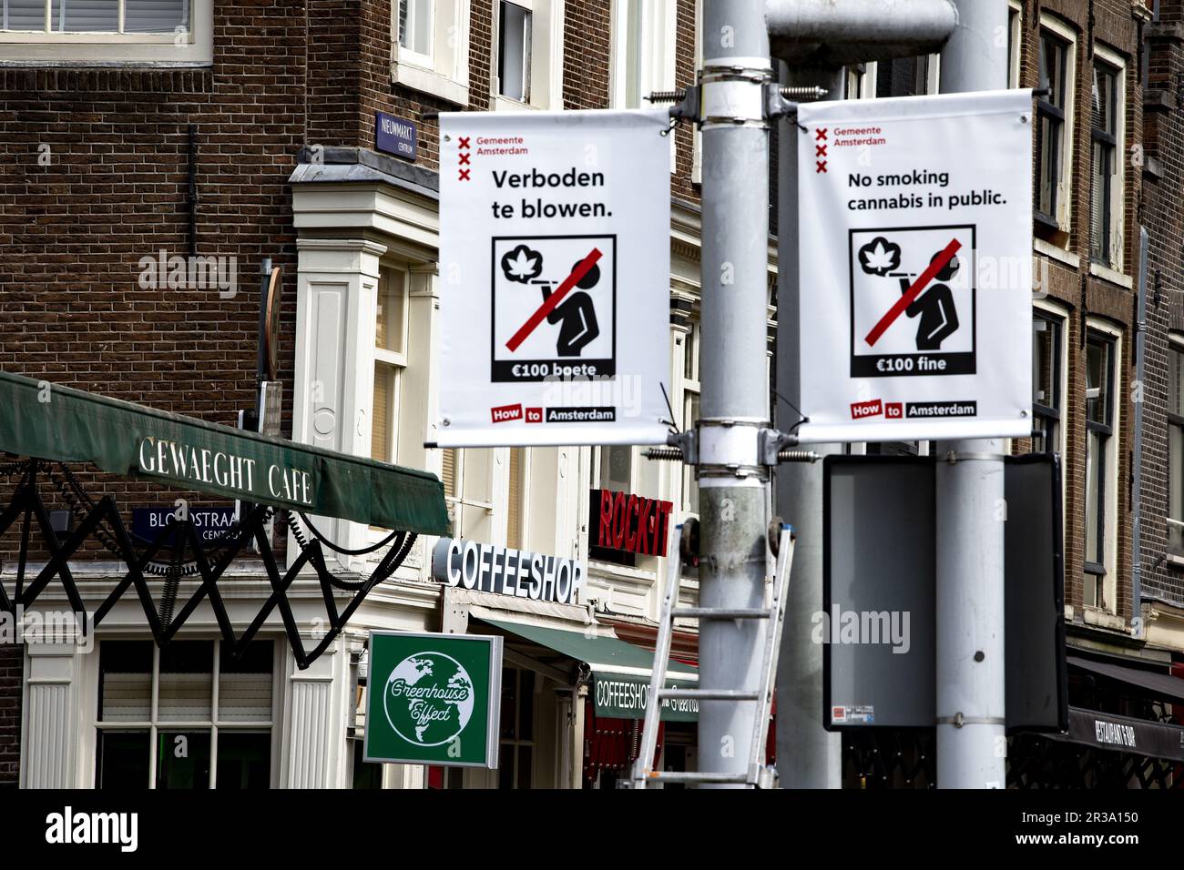 No smoking weed sign hi-res stock photography and images - Alamy