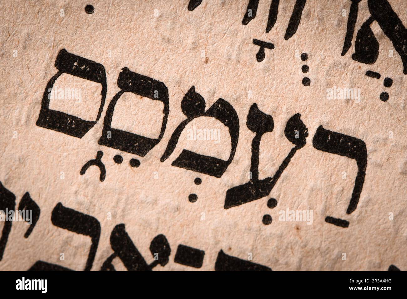 10 egyptian plagues hi-res stock photography and images - Alamy