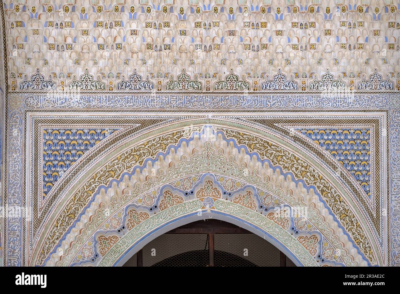 Al Karaouine Mosque, decorated portal, Built in the year 859, Fez ...