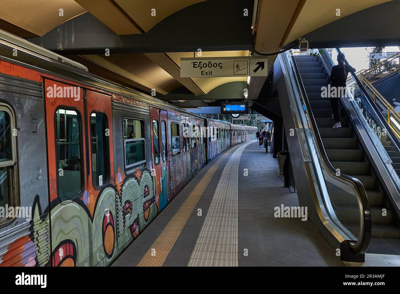 Metro station in Athens Stock Photo - Alamy