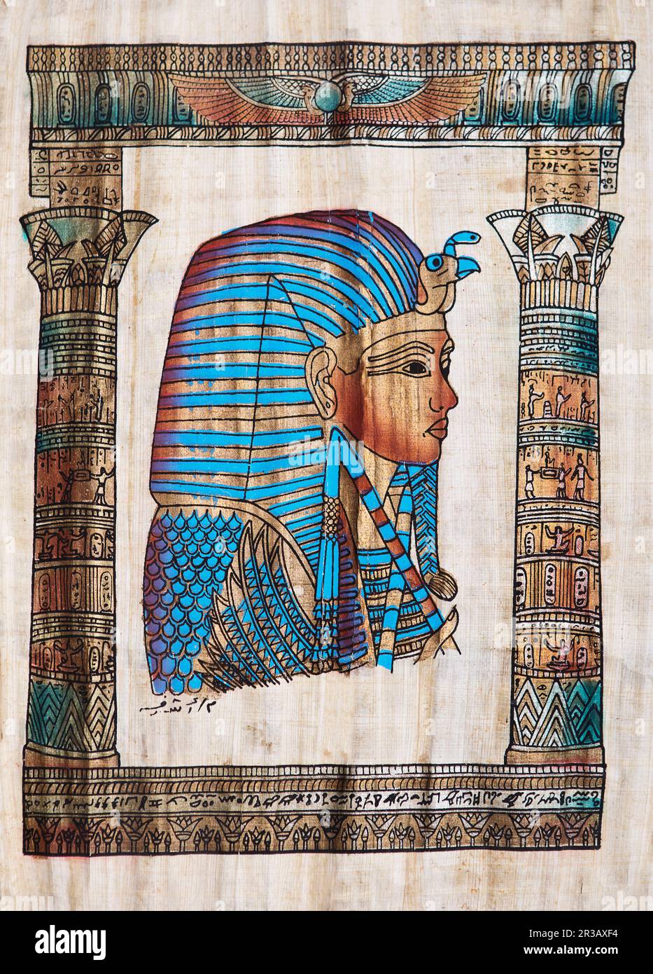 Egyptian papyrus painting hi-res stock photography and images - Alamy
