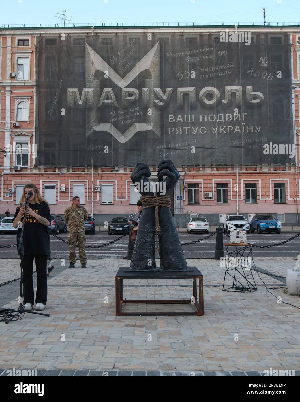 KYIV, UKRAINE - MAY 20, 2023 - The inauguration of the installation ...