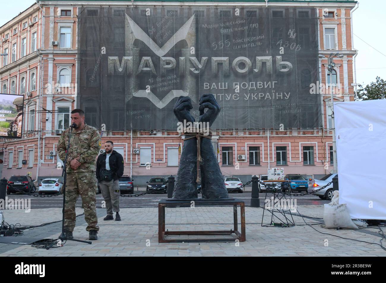 KYIV, UKRAINE - MAY 20, 2023 - The inauguration of the installation ...