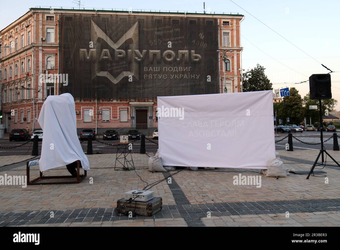 KYIV, UKRAINE - MAY 20, 2023 - The inauguration of the installation ...