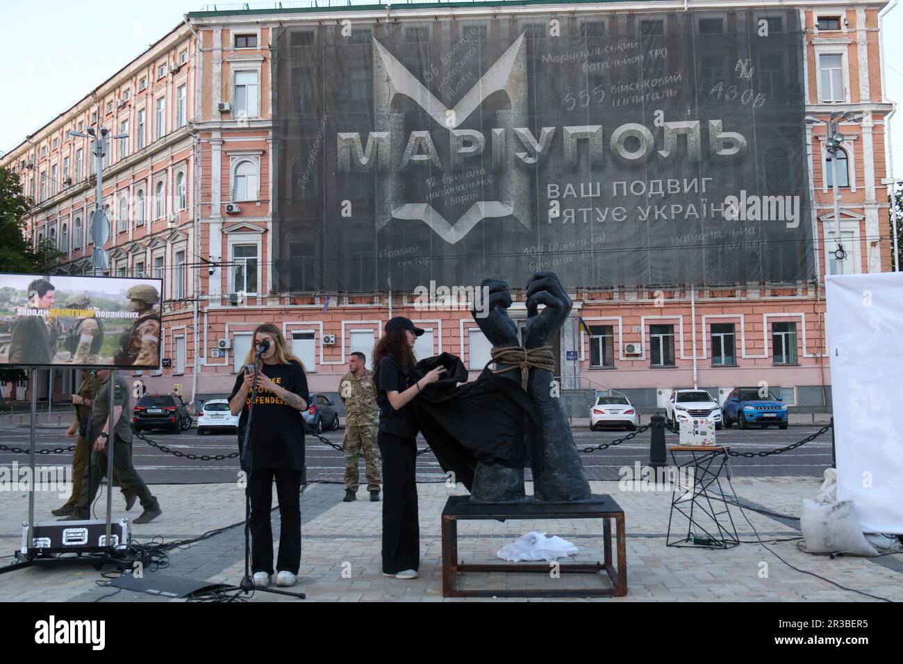 KYIV, UKRAINE - MAY 20, 2023 - The inauguration of the installation ...