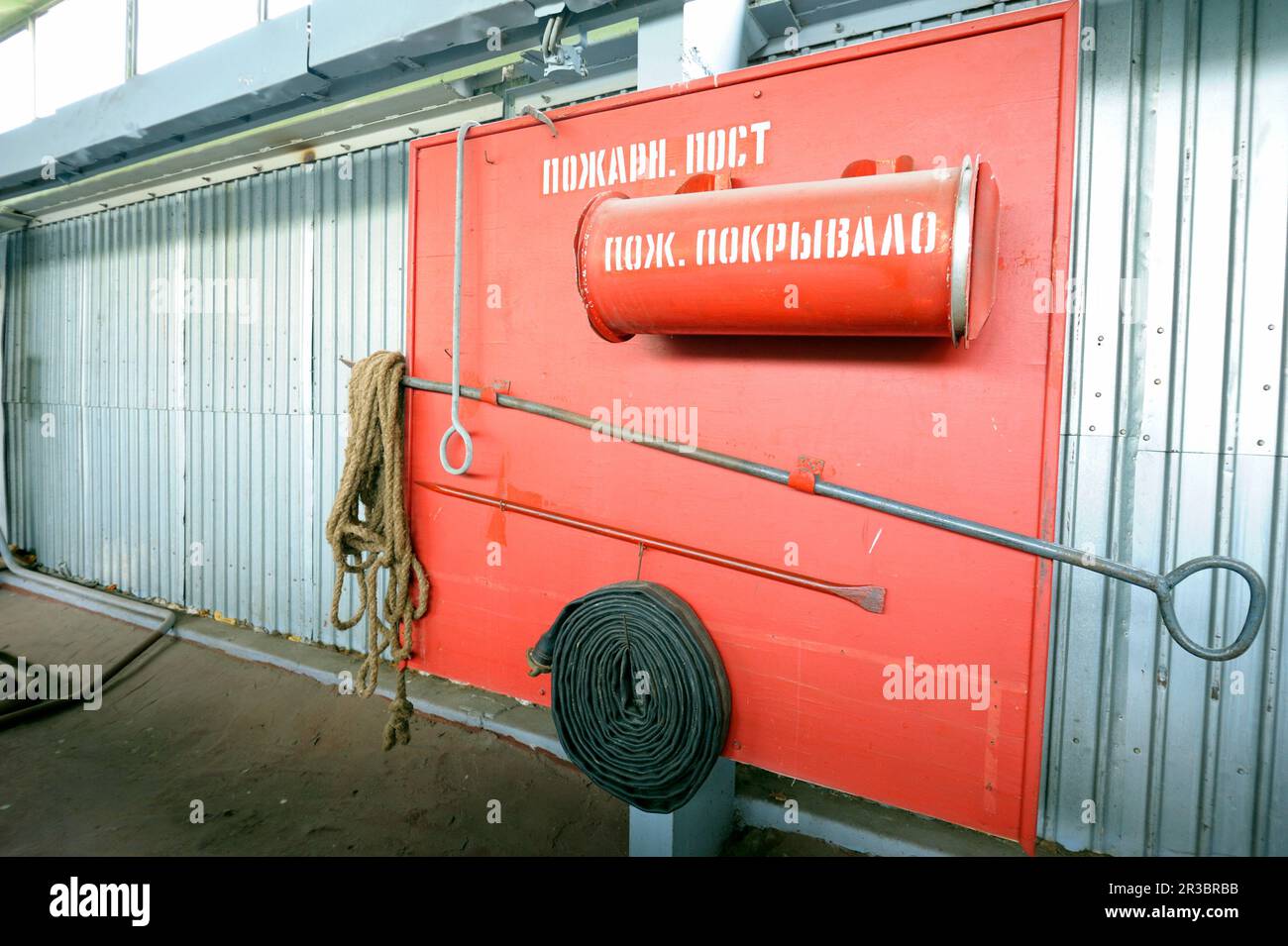 fire stand set in a production hall of a plant, fire equipment Stock ...