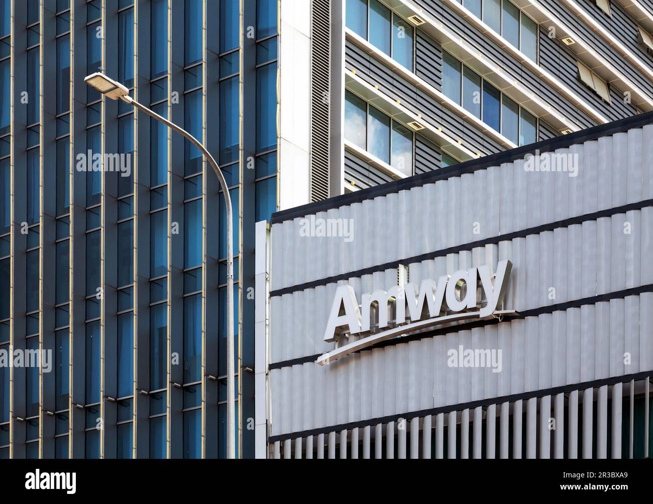 Ho Chi Minh City, Vietnam - May 22, 2023: Silver colored Amway sign on ...