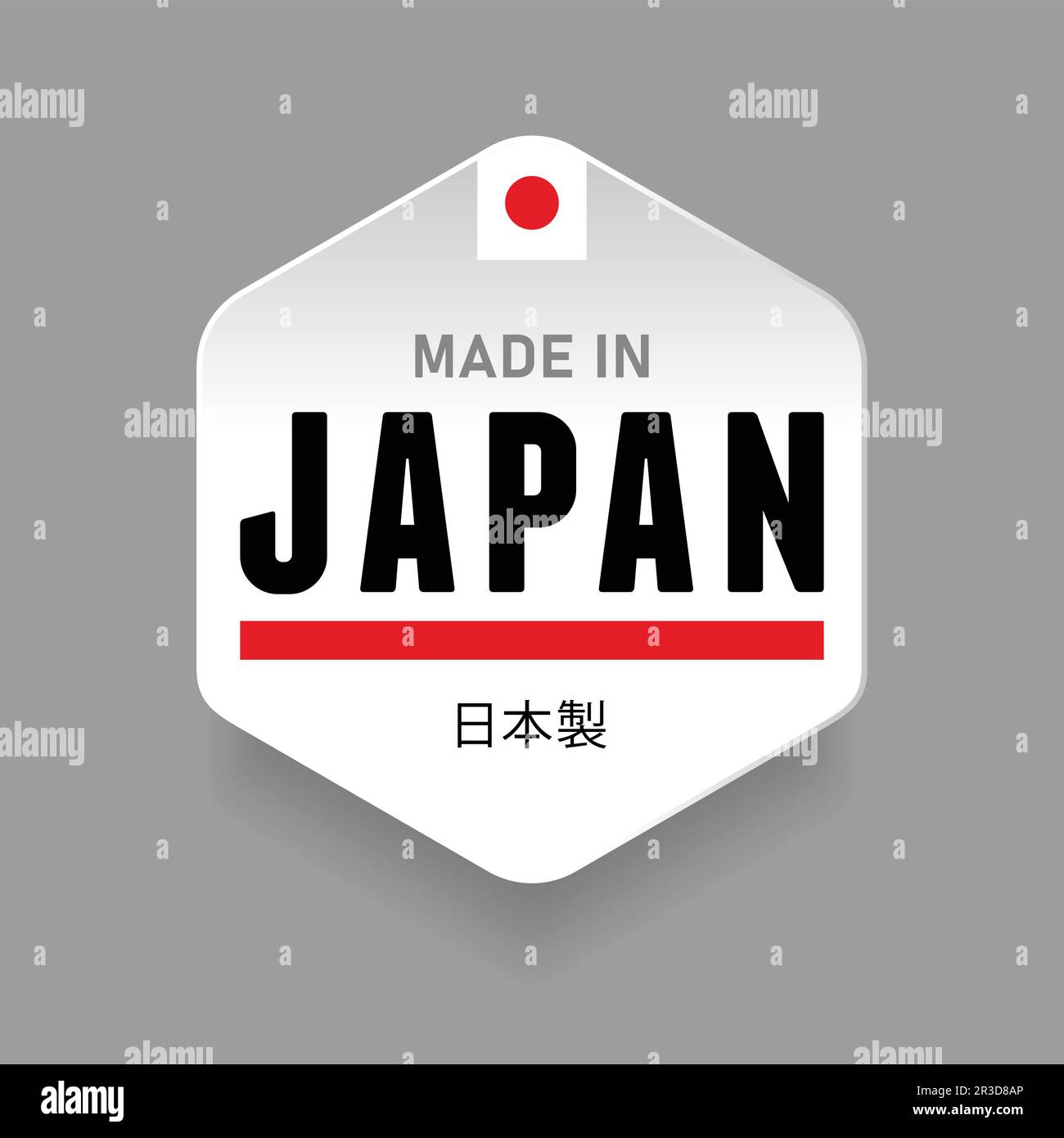 Made in japan symbol Stock Vector Images - Alamy