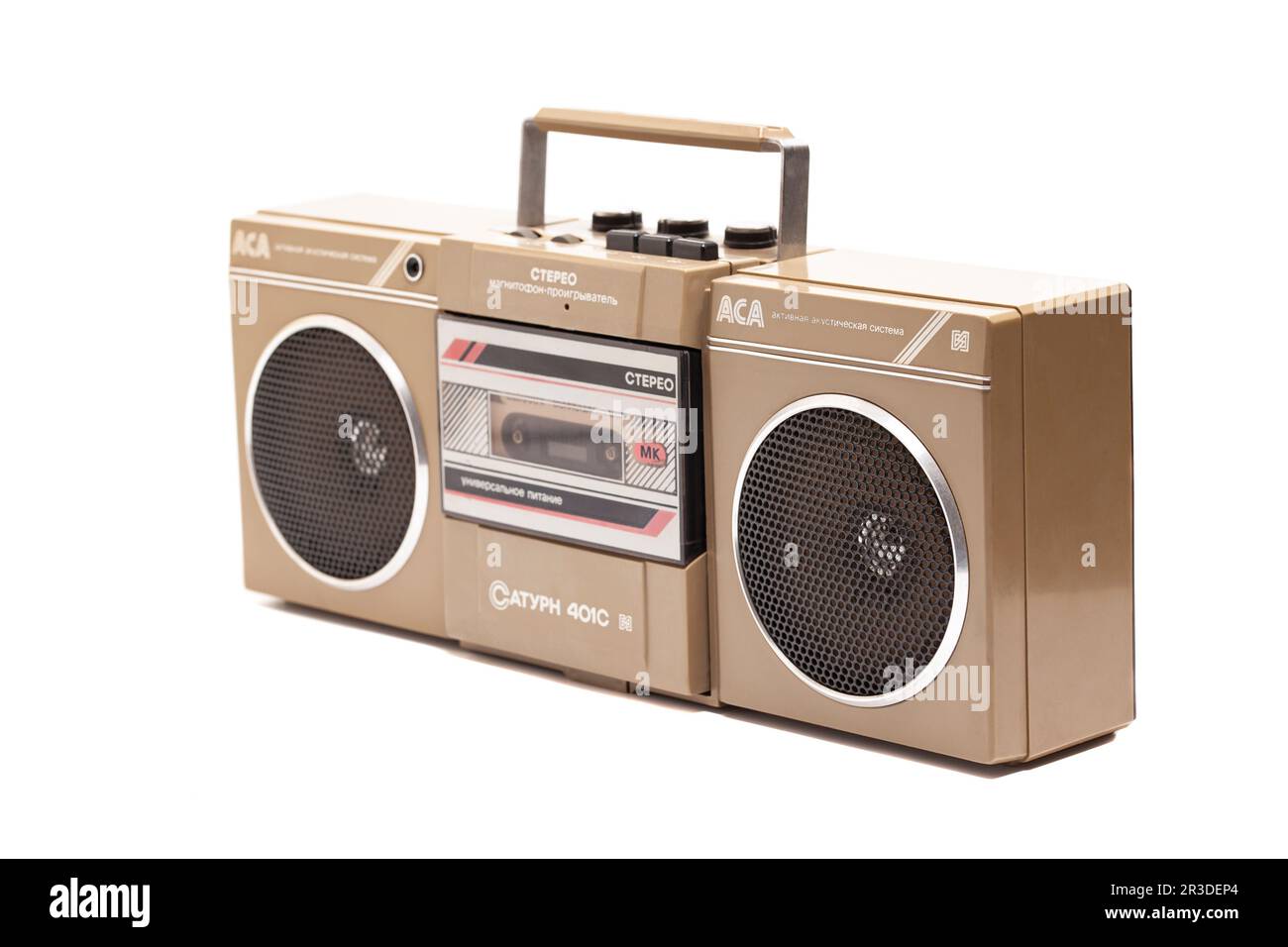 Moscow, Russia, May 22, 2023: Saturn 401C stereo cassette recorder ...