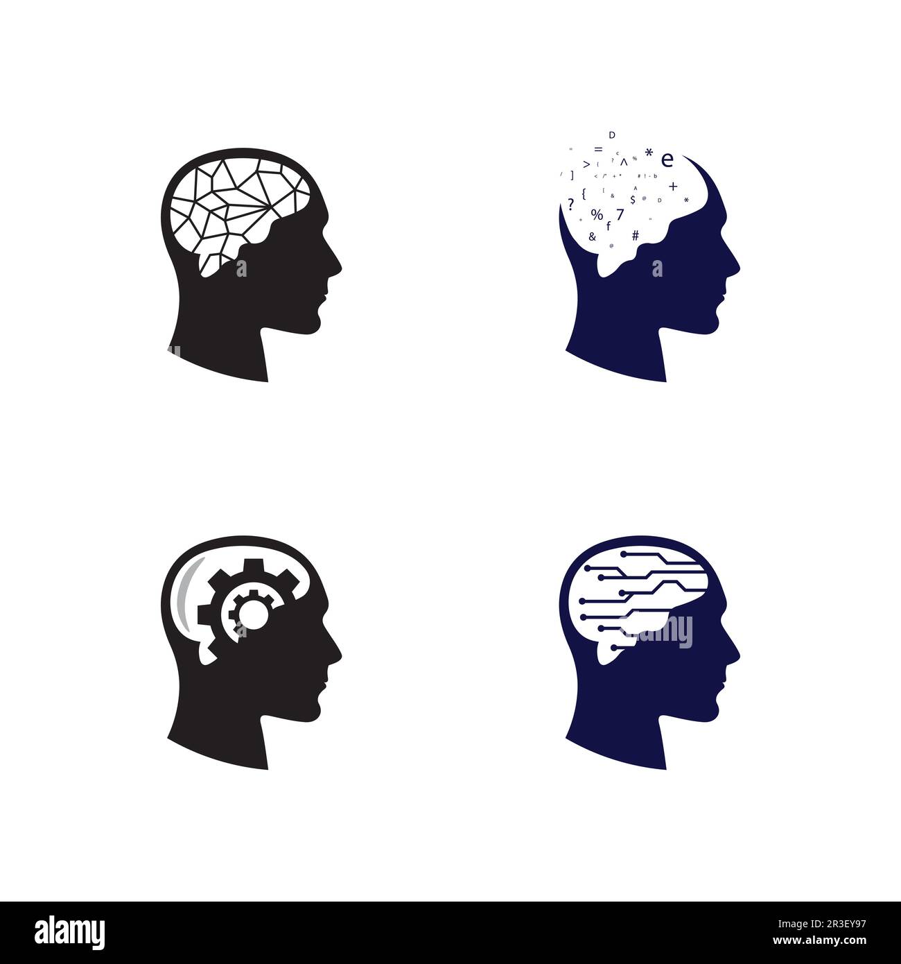 Health Brain vector illustration icon template design Stock Vector ...