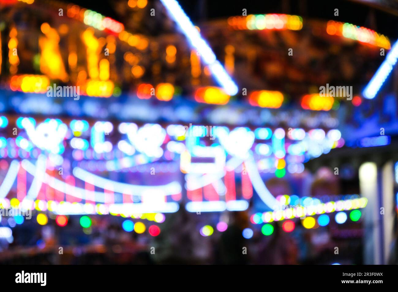 Carnival Lights Photography Free Images : Night, Carnival, Lighting,