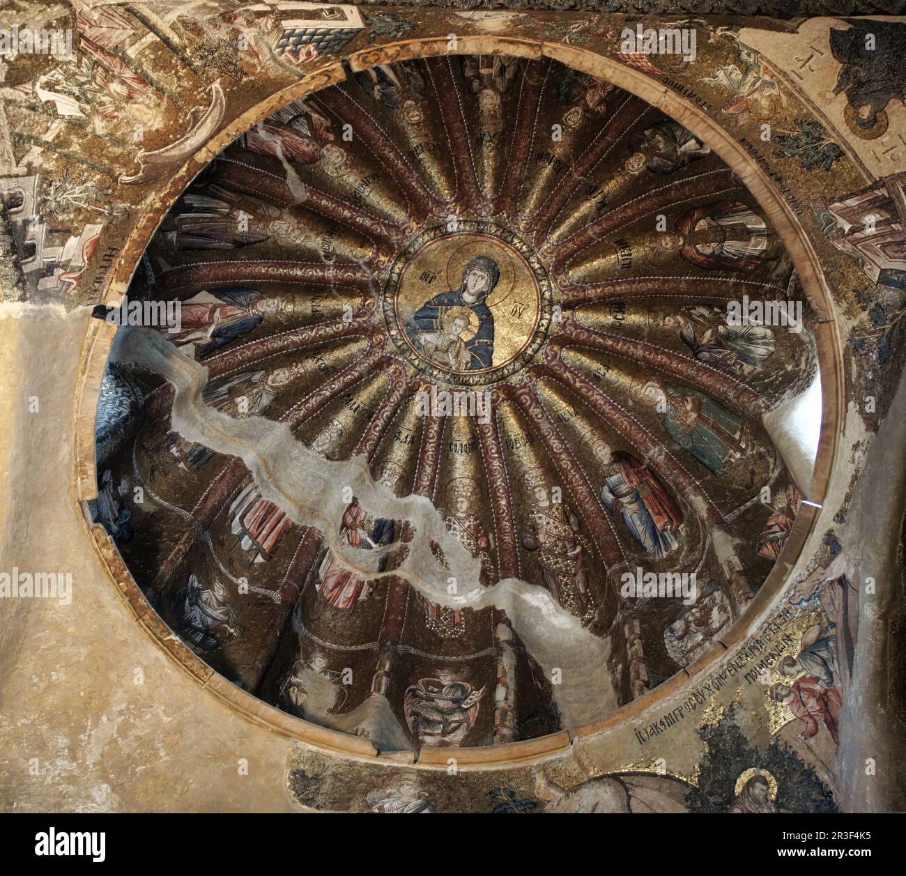 The Church of the Most Holy Savior in Chora is a medieval Greek ...