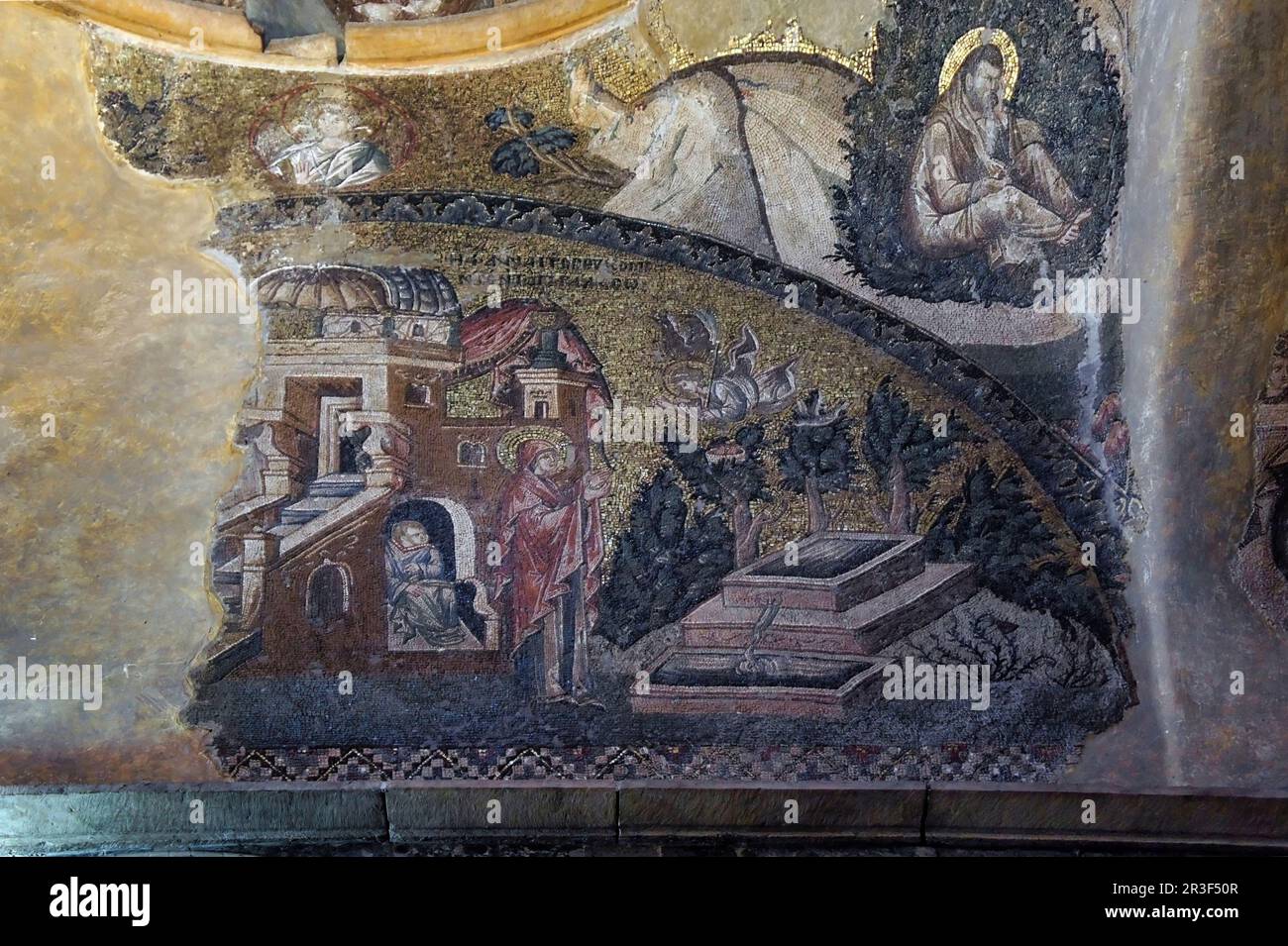 The Church of the Most Holy Savior in Chora is a medieval Greek ...