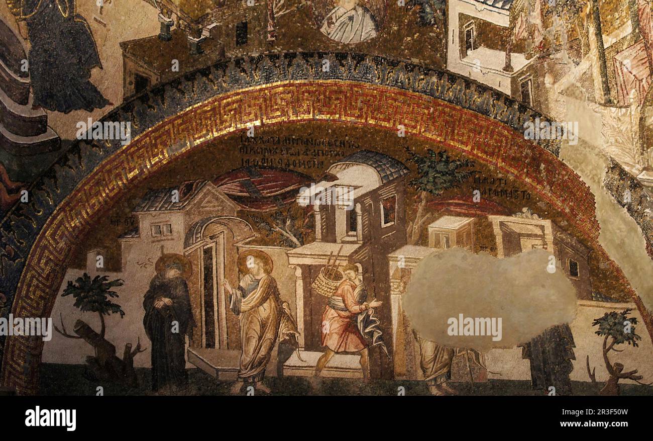 The Church of the Most Holy Savior in Chora is a medieval Greek ...