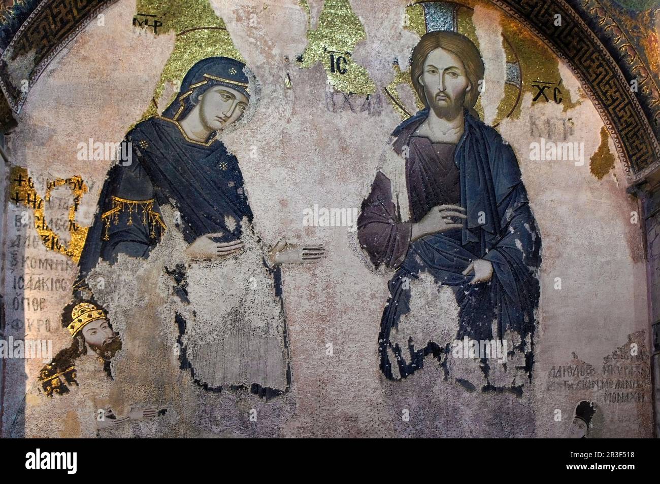 The Church of the Most Holy Savior in Chora is a medieval Greek ...