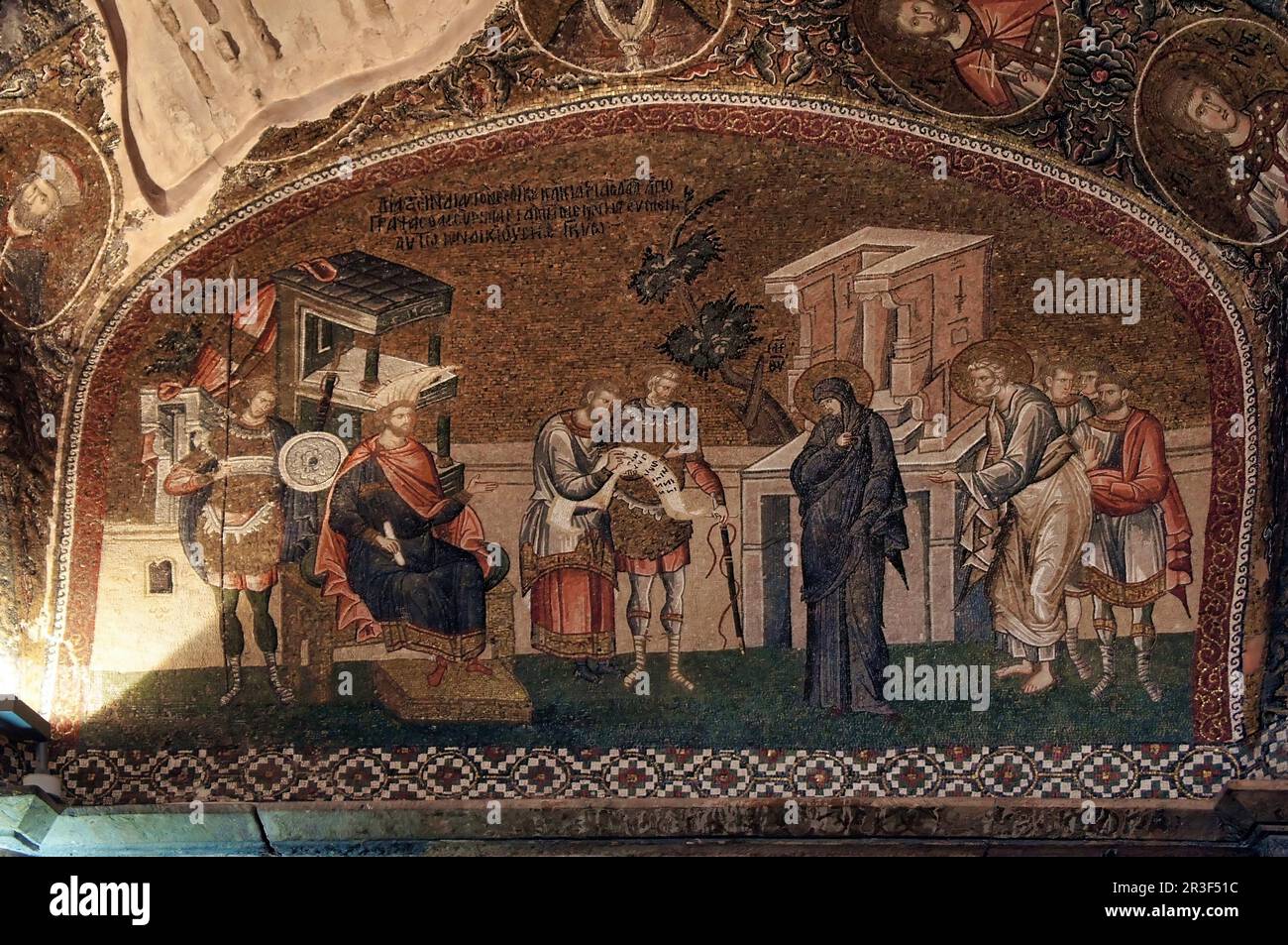 The Church of the Most Holy Savior in Chora is a medieval Greek ...