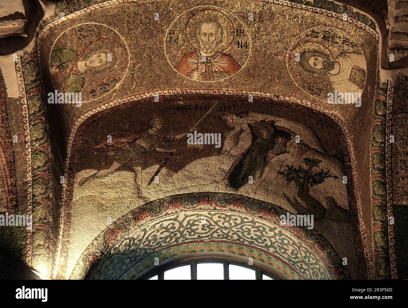 The Church of the Most Holy Savior in Chora is a medieval Greek ...