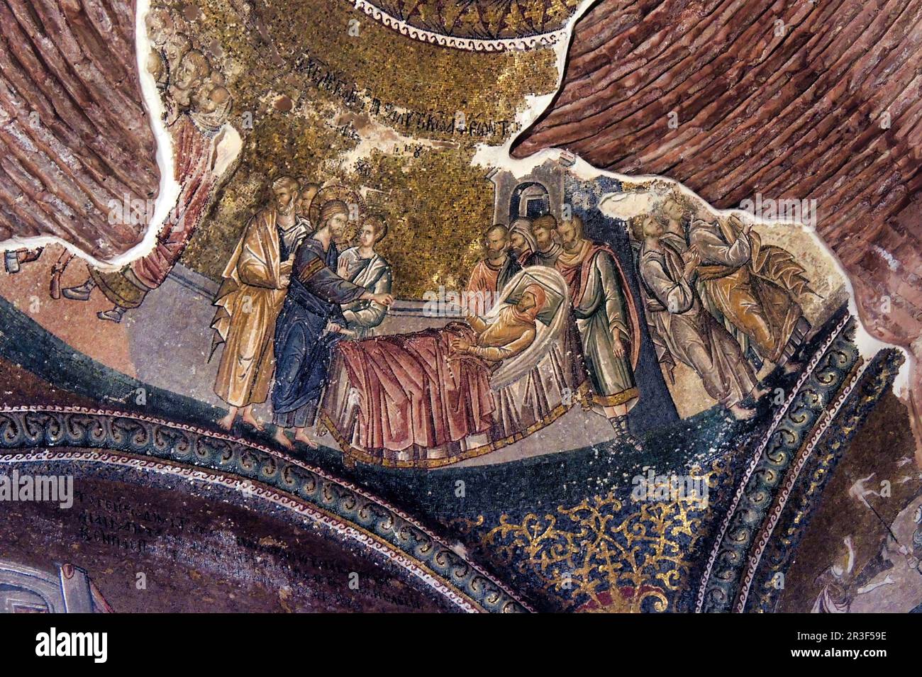 The Church of the Most Holy Savior in Chora is a medieval Greek ...