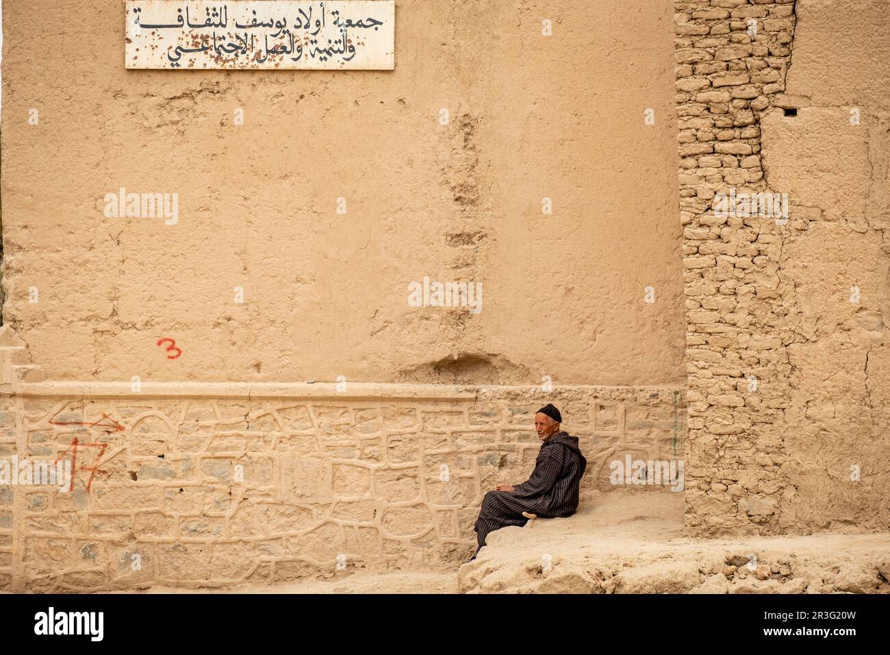El fida hi-res stock photography and images - Alamy